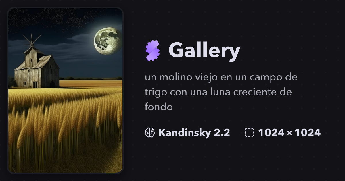 "un molino viejo en un campo de trigo con..." | Gallery | Stablecog