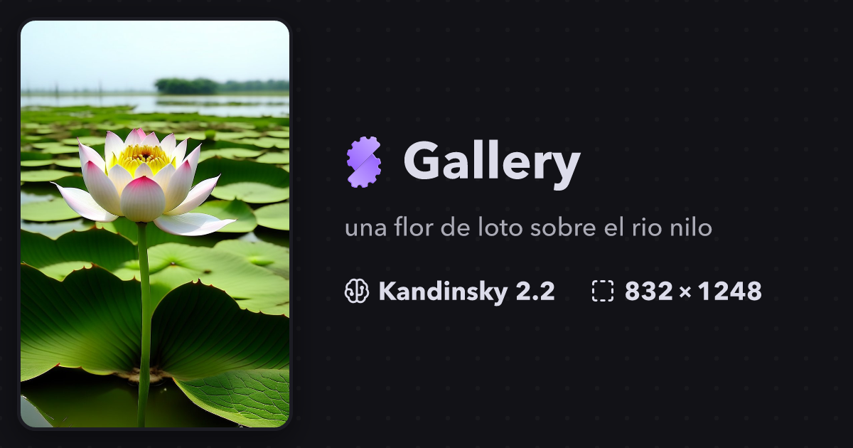 Una flor de loto sobre el rio nilo | Gallery