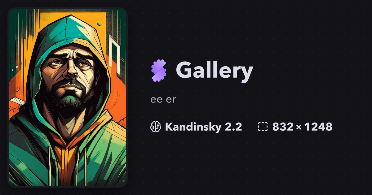 "ee er" | Gallery | Stablecog