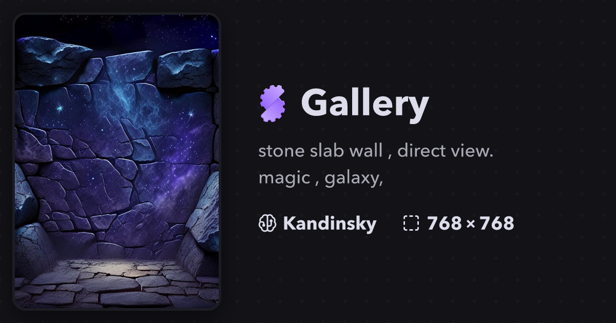 "stone slab wall , direct view. magic ..." | Gallery | Stablecog