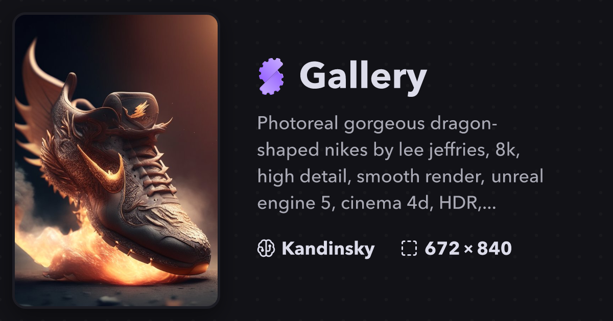 "Photoreal gorgeous dragon-shaped nike..." | Gallery | Stablecog