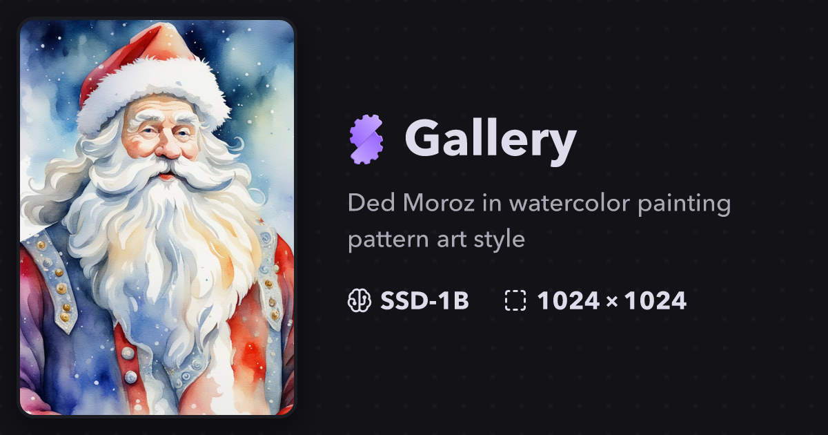 "Ded Moroz in watercolor painting pattern..." | Gallery | Stablecog