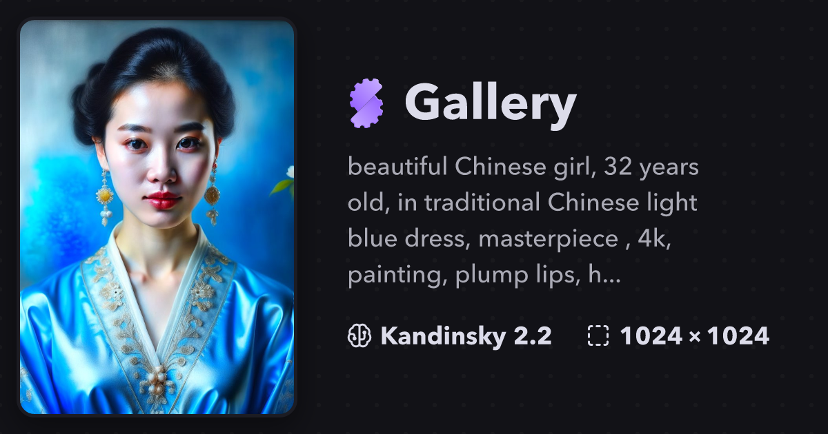 "beautiful Chinese girl, 32 years old,..." | Gallery | Stablecog