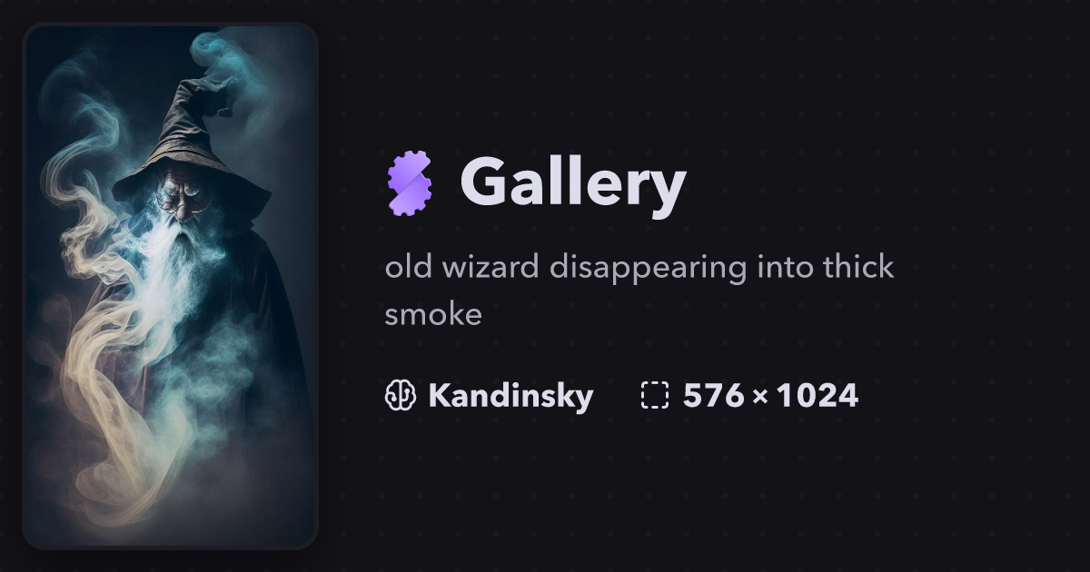 "old wizard disappearing into thick smoke" | Gallery | Stablecog