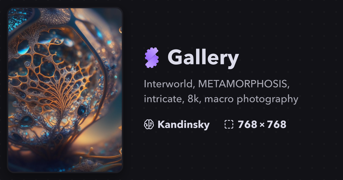 "Interworld, METAMORPHOSIS, intricate,..." | Gallery | Stablecog