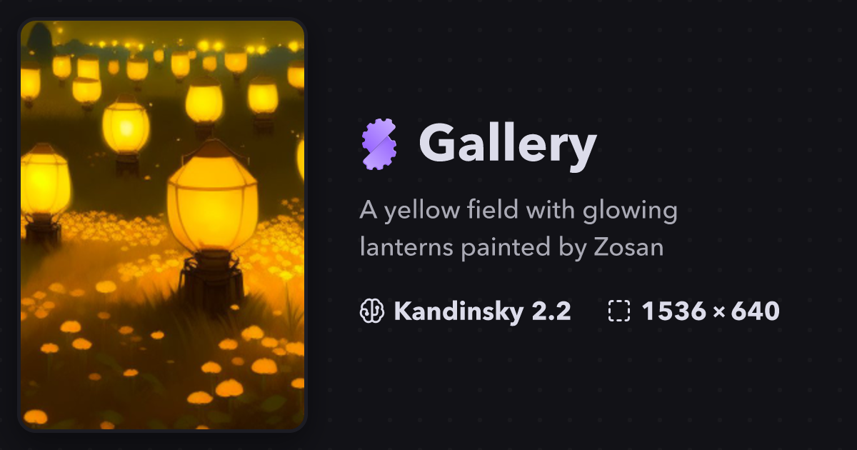 "A yellow field with glowing lanterns ..." | Gallery | Stablecog