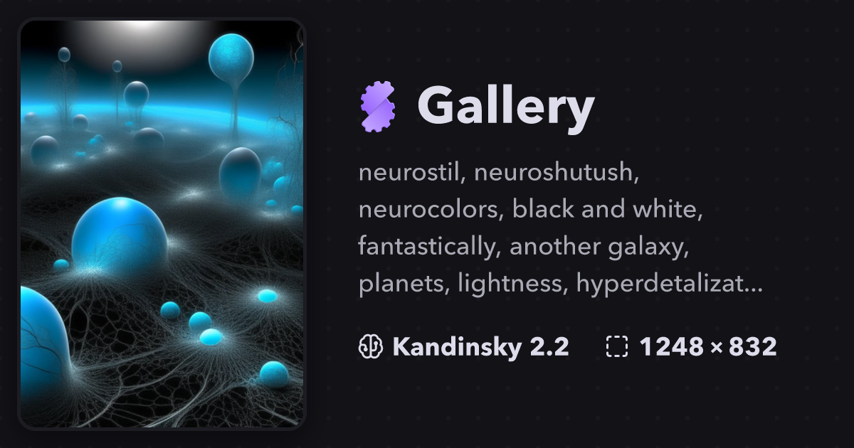 "neurostil, neuroshutush, neurocolors,..." | Gallery | Stablecog