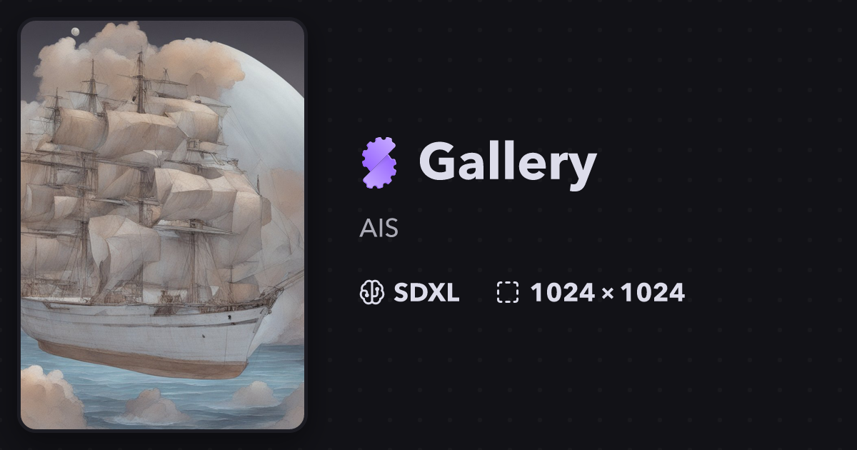 "AIS" | Gallery | Stablecog