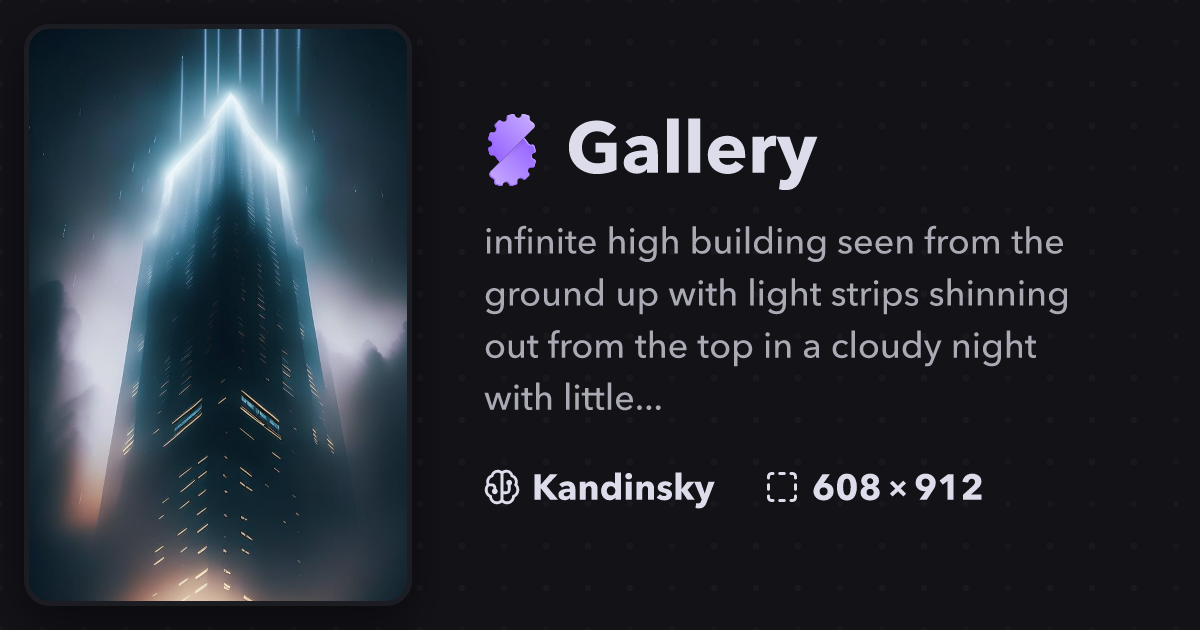 "infinite high building seen from the ..." | Gallery | Stablecog