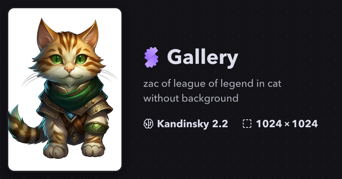 "zac of league of legend in cat withou..." | Gallery | Stablecog