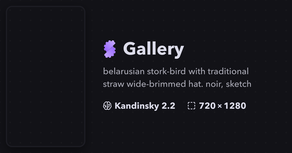 "belarusian stork-bird with traditiona..." | Gallery | Stablecog