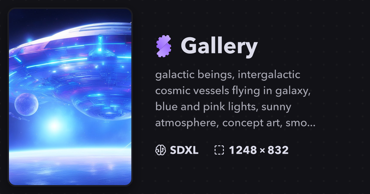"galactic beings, intergalactic cosmic..." | Gallery | Stablecog