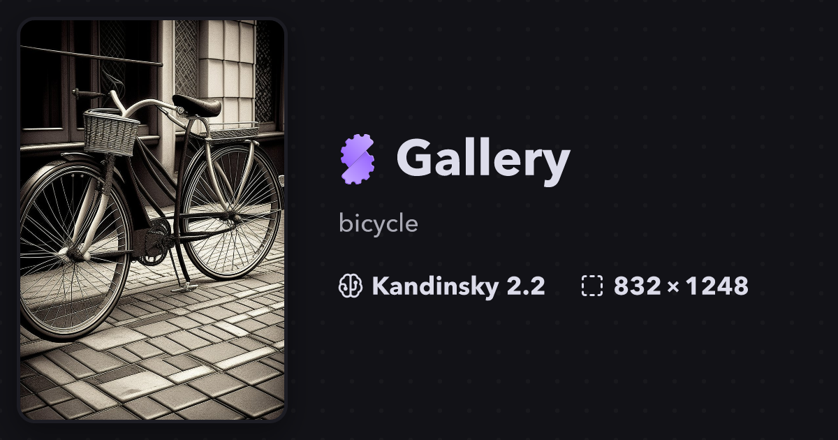 "bicycle" | Gallery | Stablecog