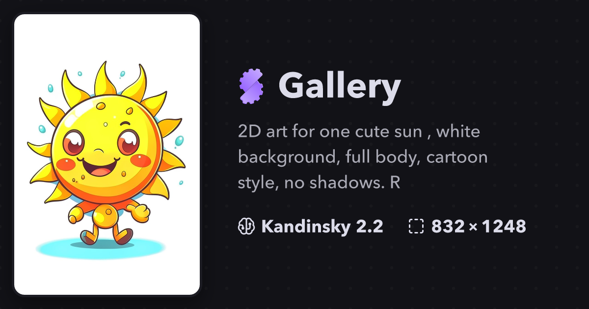 "2D art for one cute sun , white backg..." | Gallery | Stablecog