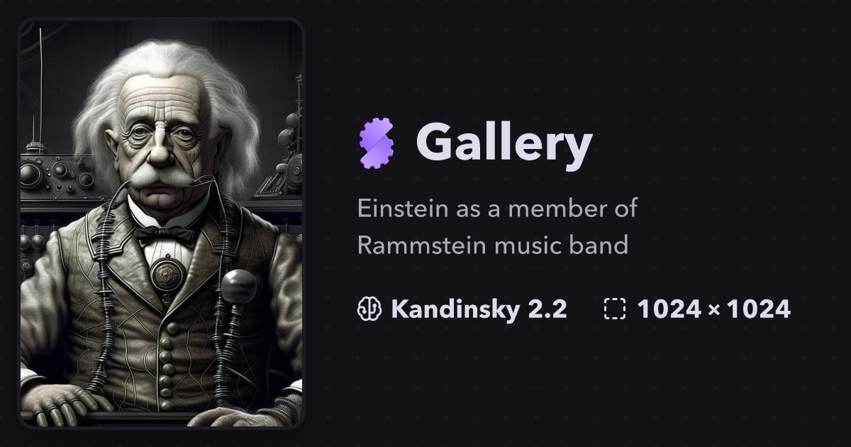 Einstein as a member of Rammstein music band | Gallery