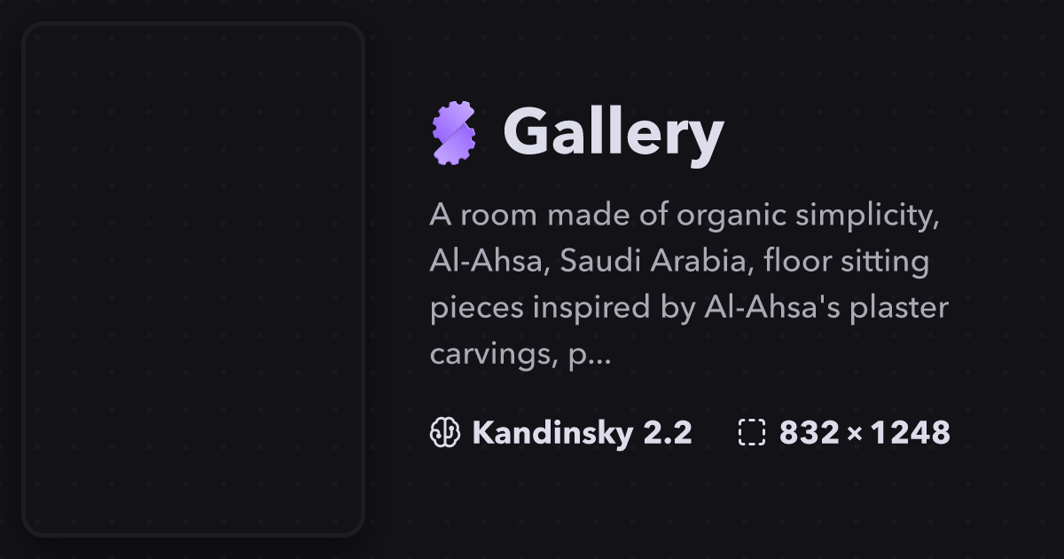 "A room made of organic simplicity, Al..." | Gallery | Stablecog