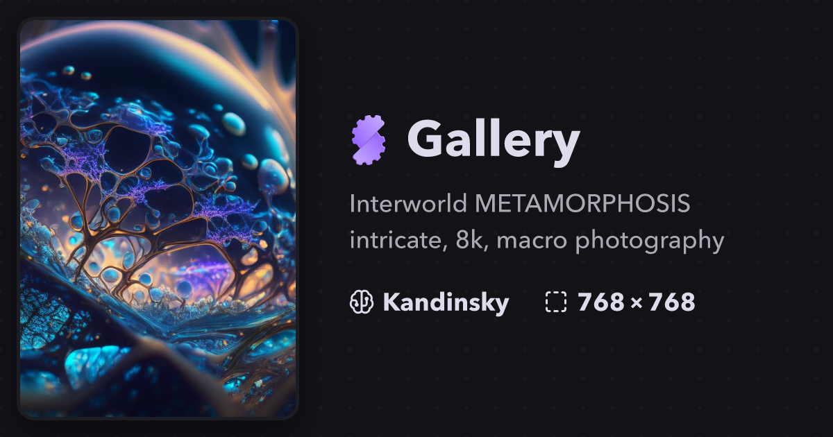 "Interworld METAMORPHOSIS intricate, 8..." | Gallery | Stablecog