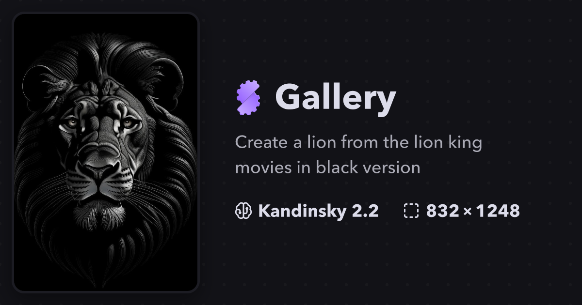 "Create a lion from the lion king movi..." | Gallery | Stablecog