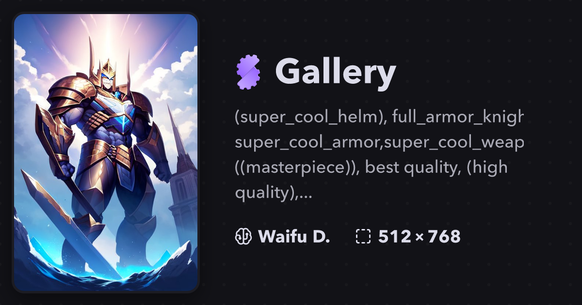 "(super_cool_helm), full_armor_knight,..." | Gallery | Stablecog