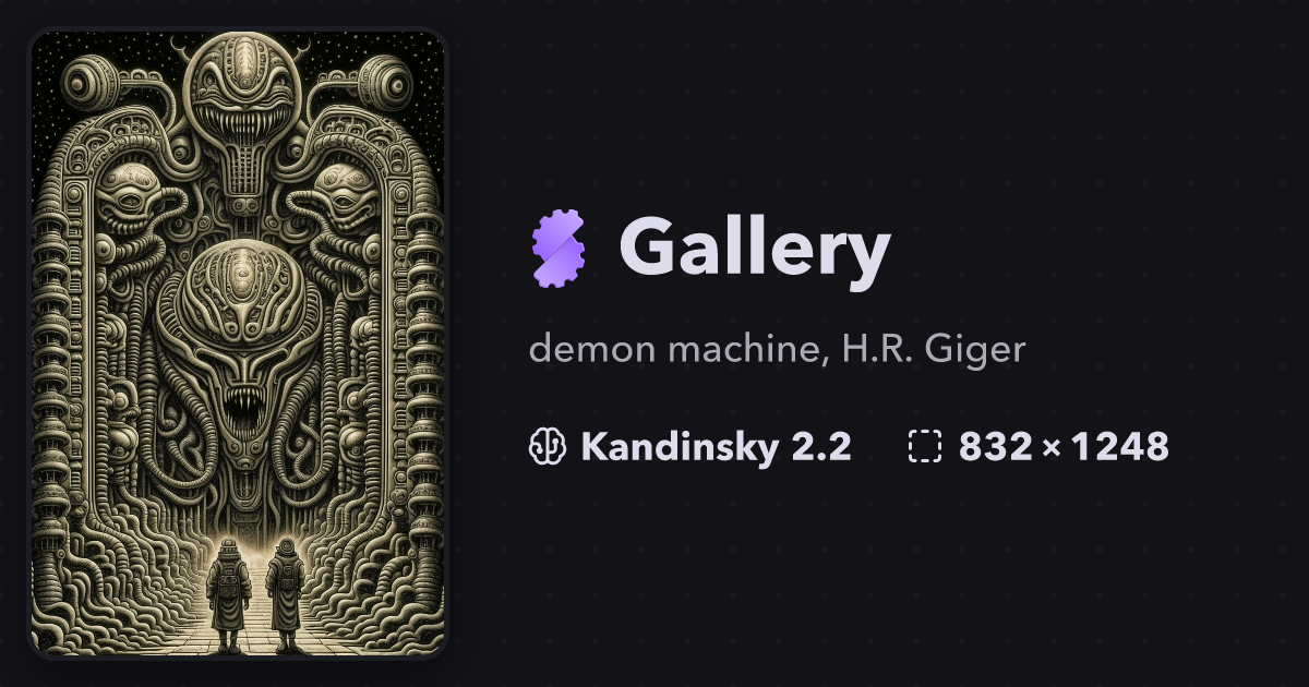 "demon machine, H.R. Giger" | Gallery | Stablecog
