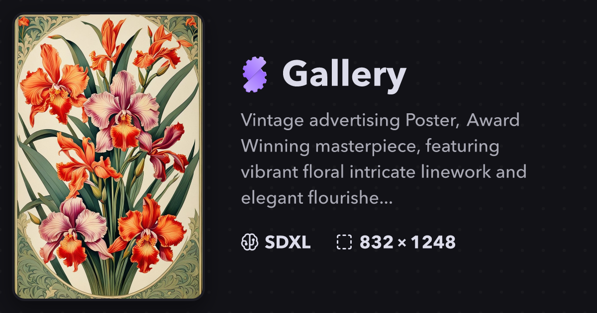 "Vintage advertising Poster, Award Win..." | Gallery | Stablecog