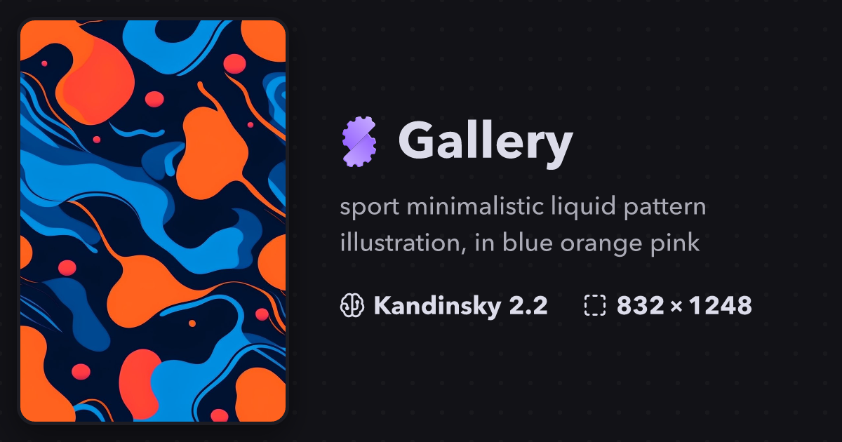 "sport minimalistic liquid pattern ill..." | Gallery | Stablecog