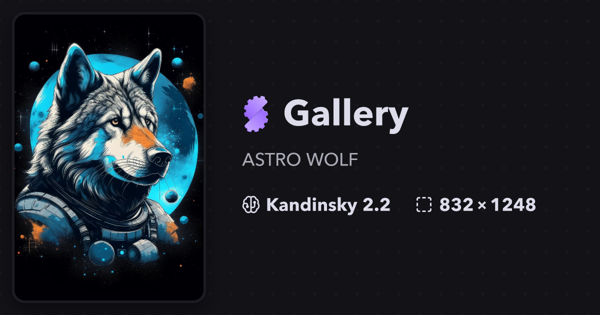 "ASTRO WOLF" | Gallery | Stablecog