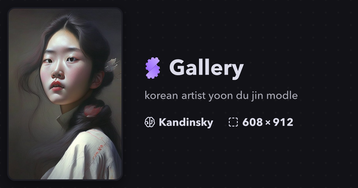 "korean artist yoon du jin modle" | Gallery | Stablecog