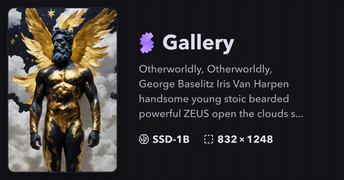 "Otherworldly, Otherworldly, George Ba..." | Gallery | Stablecog