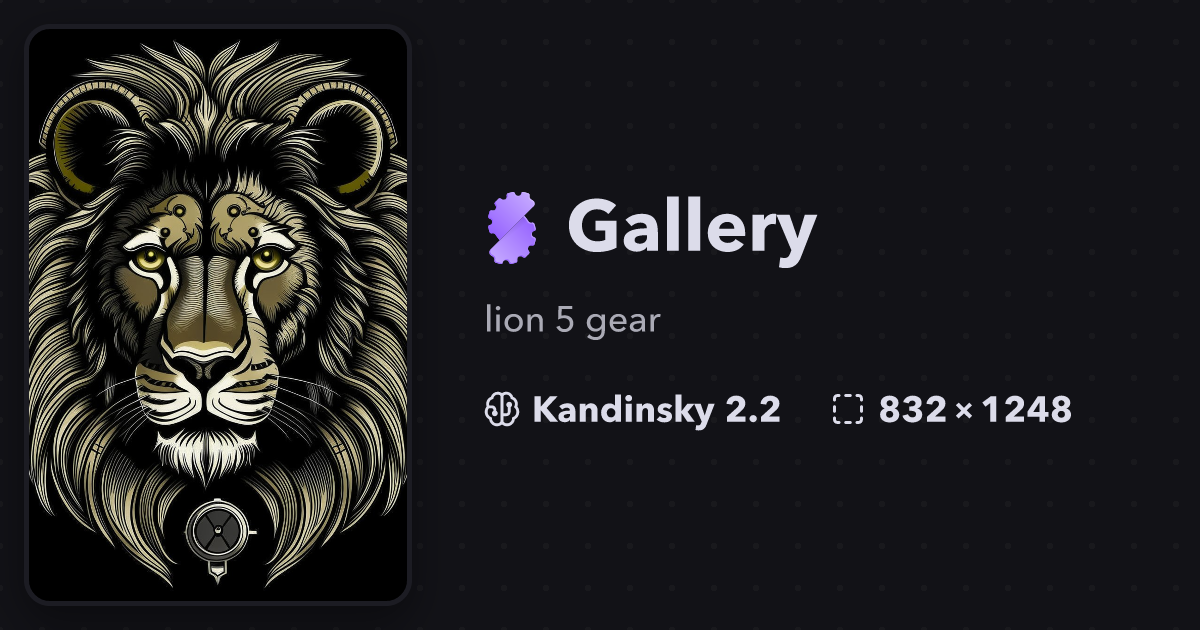 "lion 5 gear" | Gallery | Stablecog