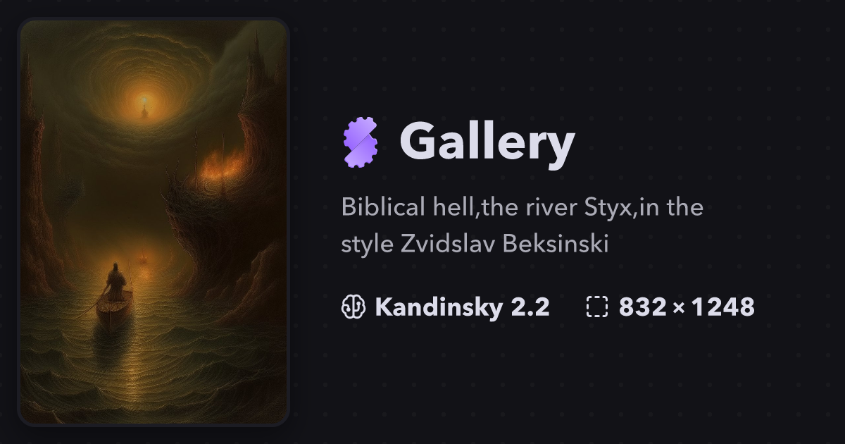 "Biblical hell,the river Styx,in the s..." | Gallery | Stablecog