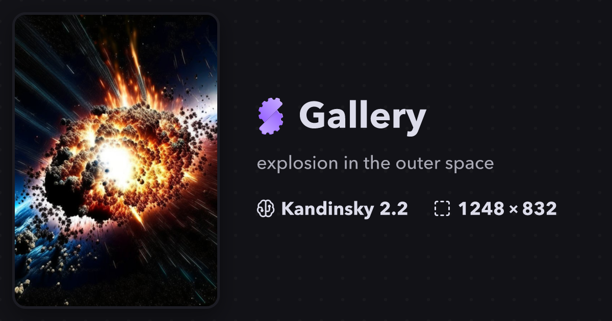 Explosion in the outer space | Gallery