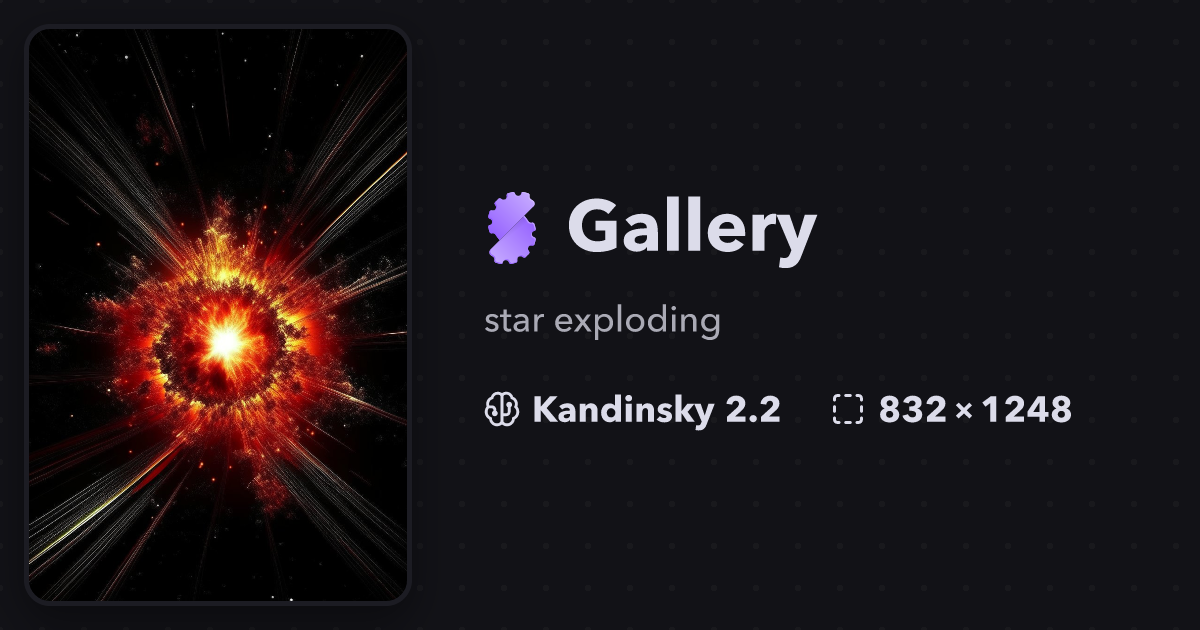 Star exploding | Gallery