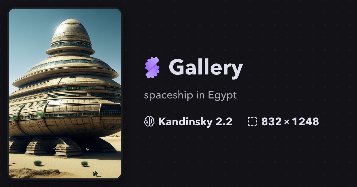 "spaceship in Egypt" | Gallery | Stablecog