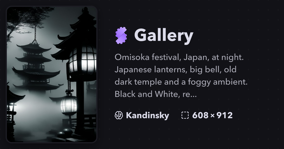 "Omisoka festival, Japan, at night. Ja..." | Gallery | Stablecog