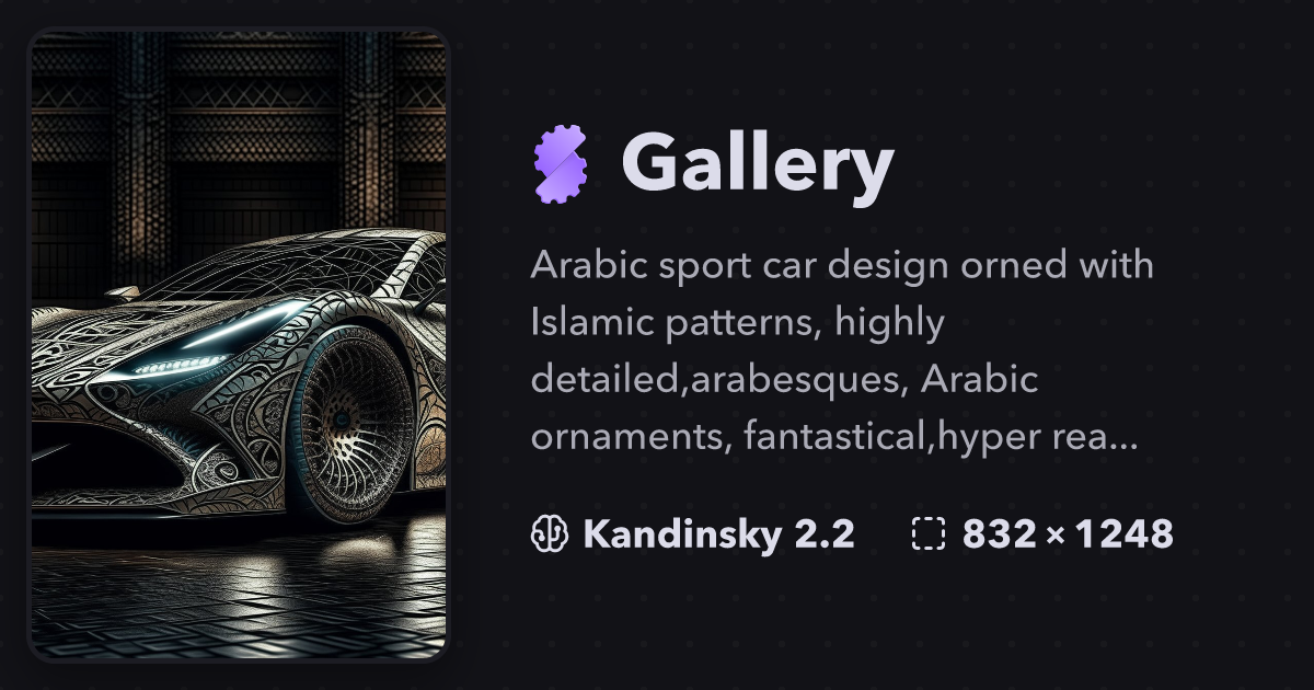 "Arabic sport car design orned with Is..." | Gallery | Stablecog