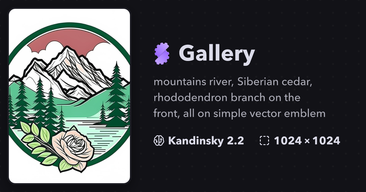 "mountains river, Siberian cedar, rhodode..." | Gallery | Stablecog