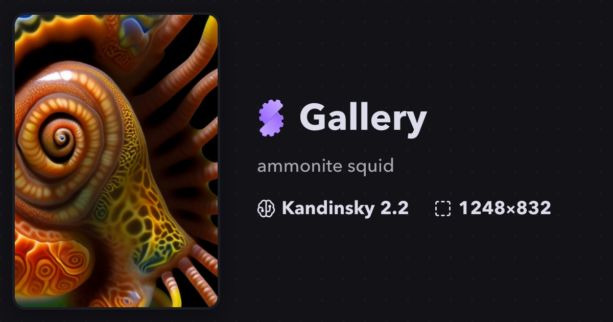 Ammonite squid | Gallery