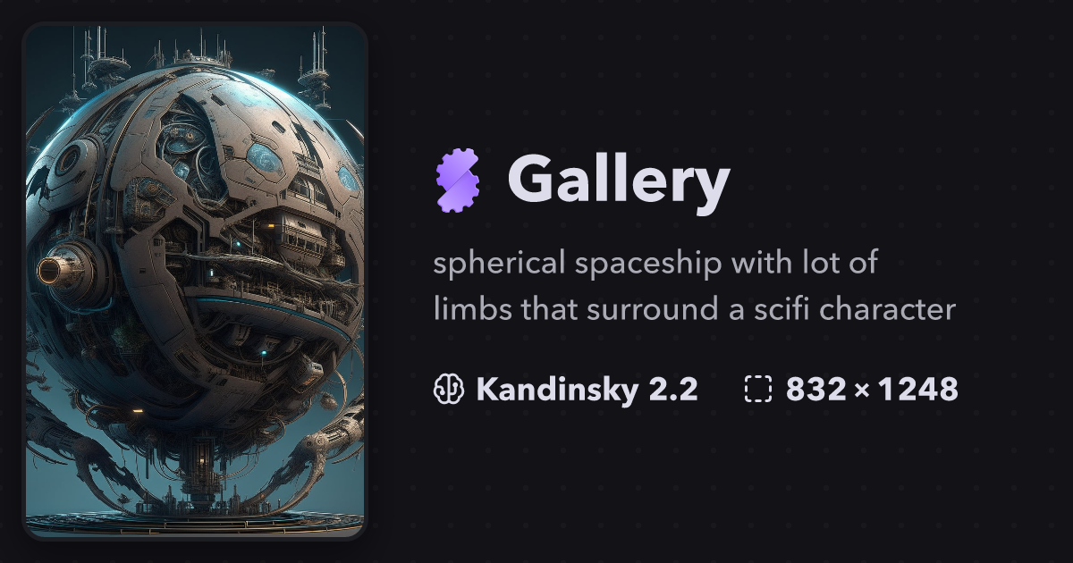 "spherical spaceship with lot of limbs..." | Gallery | Stablecog