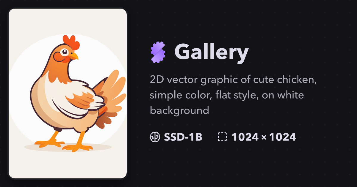 "2D vector graphic of cute chicken, si..." | Gallery | Stablecog