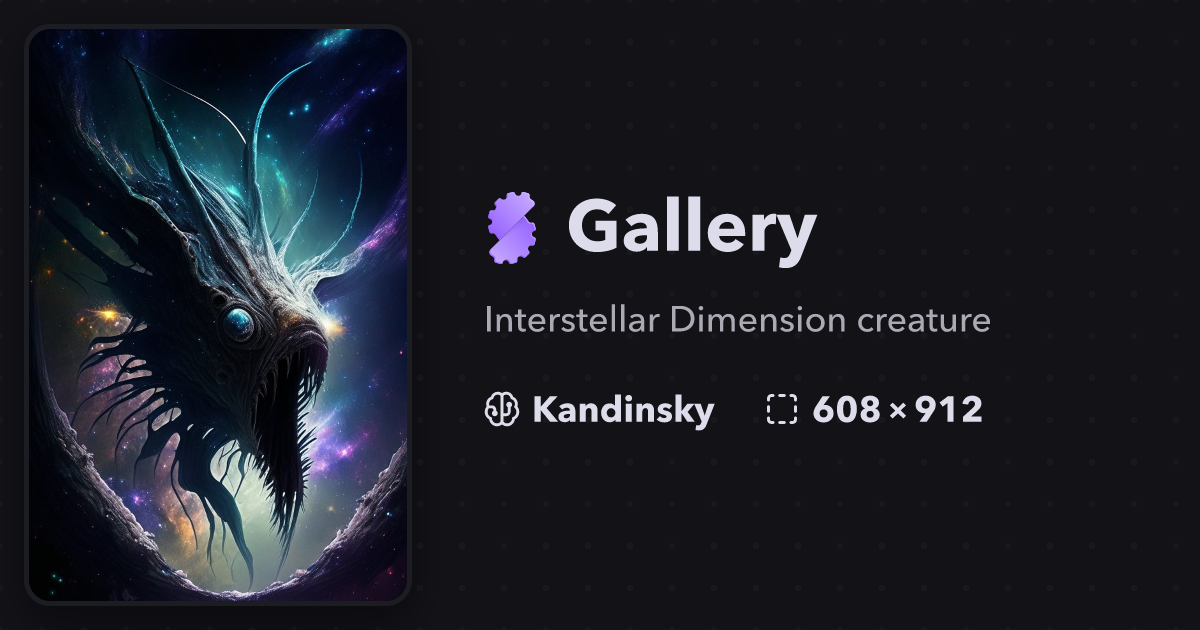 "Interstellar Dimension creature" | Gallery | Stablecog