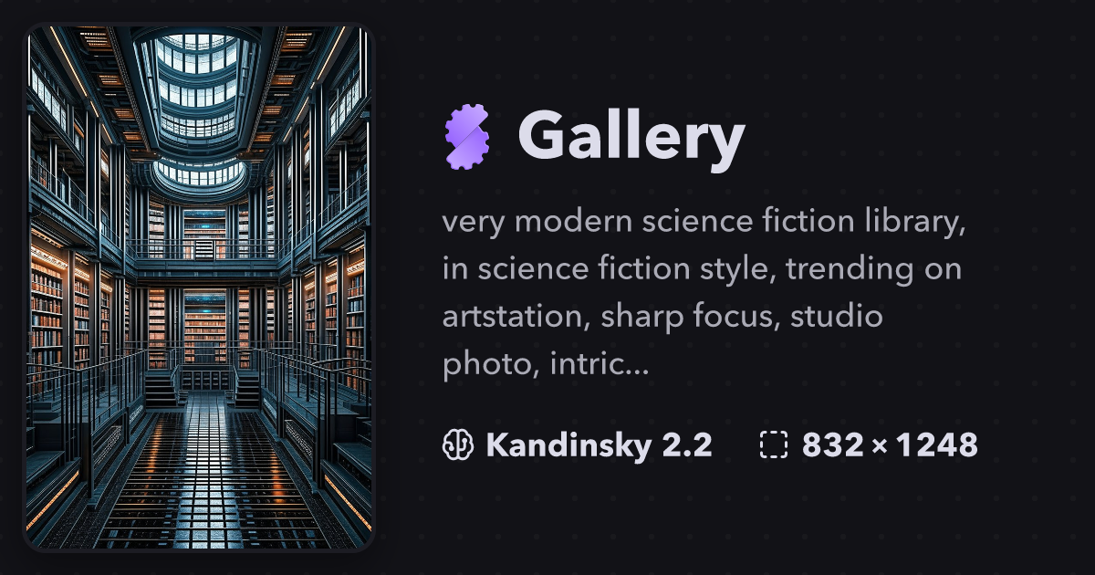"very modern science fiction library, ..." | Gallery | Stablecog