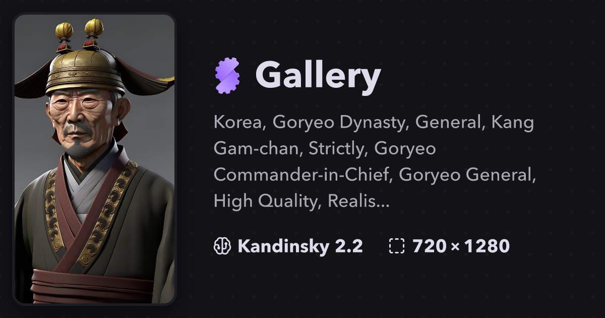 "Korea, Goryeo Dynasty, General, Kang ..." | Gallery | Stablecog