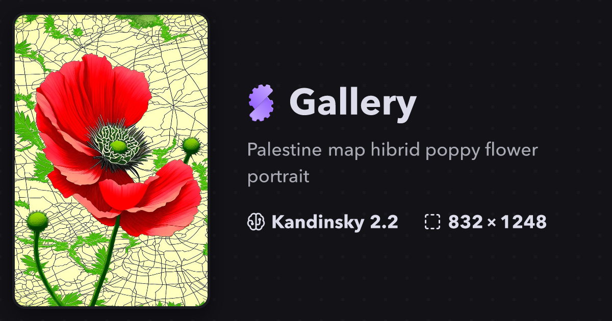"Palestine map hibrid poppy flower por..." | Gallery | Stablecog