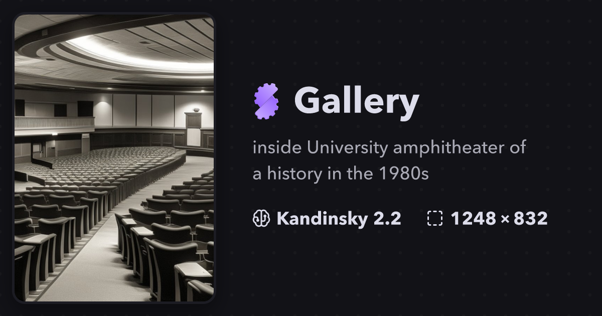 "inside University amphitheater of a h..." | Gallery | Stablecog