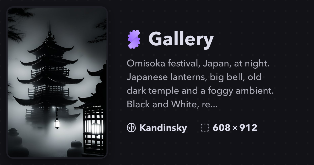 "Omisoka festival, Japan, at night. Ja..." | Gallery | Stablecog