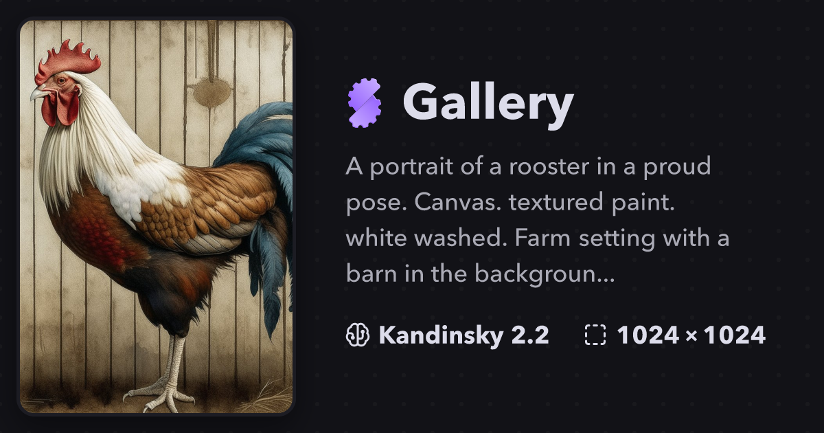 "A portrait of a rooster in a proud po..." | Gallery | Stablecog