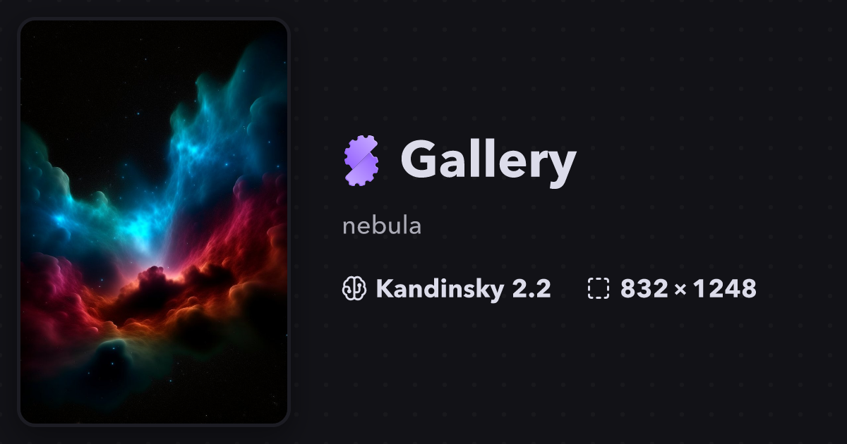 "nebula" | Gallery | Stablecog