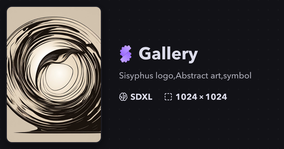 Sisyphus logo,Abstract art,symbol | Gallery