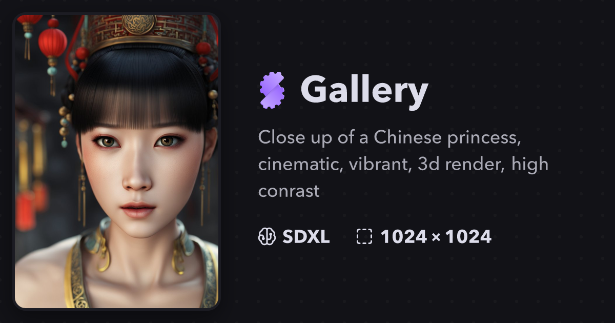 Close up of a Chinese princess, cinematic, vibrant... | Gallery